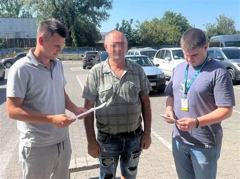 На Буковині примусово повернуть трьох неврегульованих мігрантів