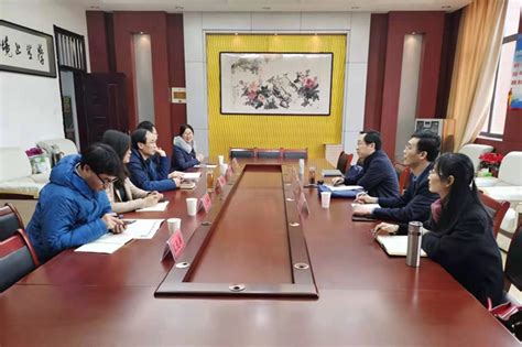 山东省煤田地质局第三勘探队 赴地科学院合作交流并组织专场招聘 山东科技大学新闻网