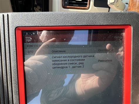 Пробмела с запуском двигателя — Volvo S80 2g 3 л 2012 года поломка Drive2