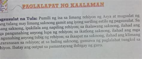 Mga Tula Sa Timog Silangang Asya