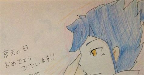 イナズマイレブンgo 無題 しぇるかのイラスト Pixiv