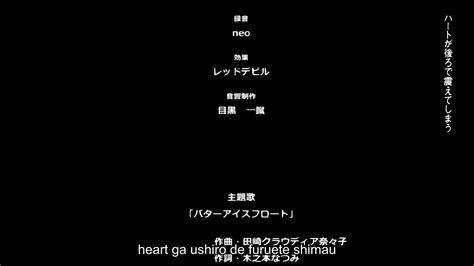 Hajimete No Hitozuma Episode 3 Eporner