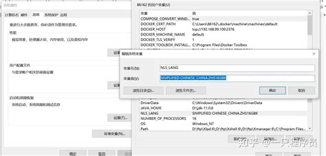 Pl Sqldeveloper中文乱码解决（安装和基本使用） 知乎