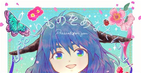 封神演義 216仙人万来2･新刊サンプル しらたまのイラスト Pixiv