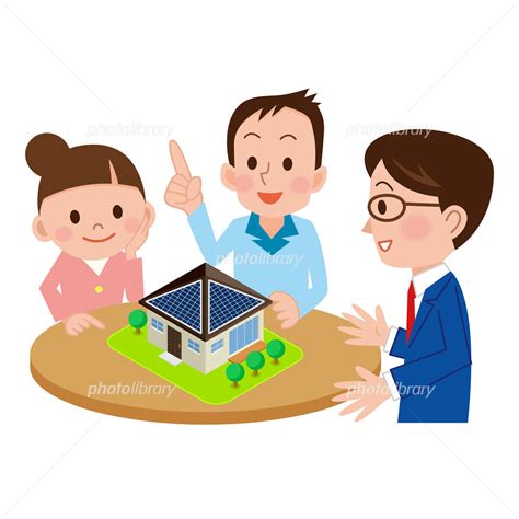マイホームの購入を検討する夫婦 イラスト素材 [ 2297259 ] フォトライブラリー Photolibrary