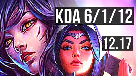 AHRI Vs IRELIA MID M Mastery Games EUW Master YouTube