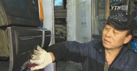 수백만 원 외제차 부품값알고보니 중고