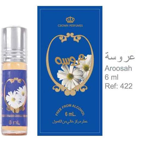 Aroosah - 6ml (.2 oz) Perfume Oil by Al-Rehab-24 pack - Walmart.com ...