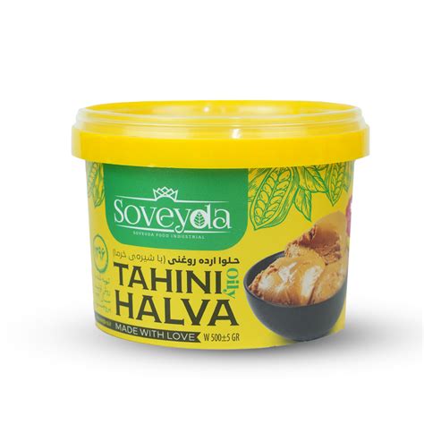 سویدا