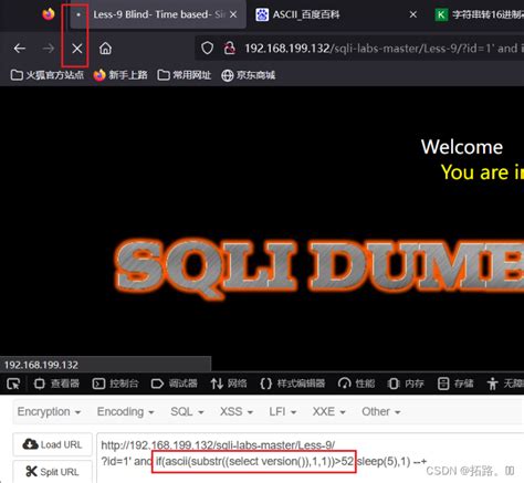 Sql注入——延时注入sqlserver 延时注入 Csdn博客
