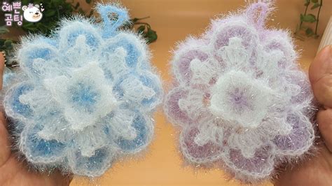 루나 레이스 평면 수세미뜨기 Crochet Dish Scrubby 뜨개질 공예 뜨개질과 코바늘뜨기 공예