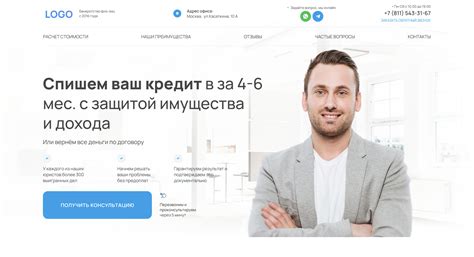 Все шаблоны темы Wordpress Готовые шаблоны сайтов на Wordpress