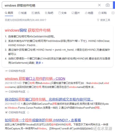 C界面开发2 修改dialog上的控件文本框c 设置文本框长度 Csdn博客