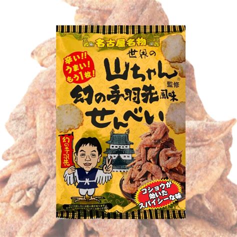 商品一覧 アーカイブ かとう製菓 おせんべいoem、ポテトスナック、えびせんべいの製造と販売