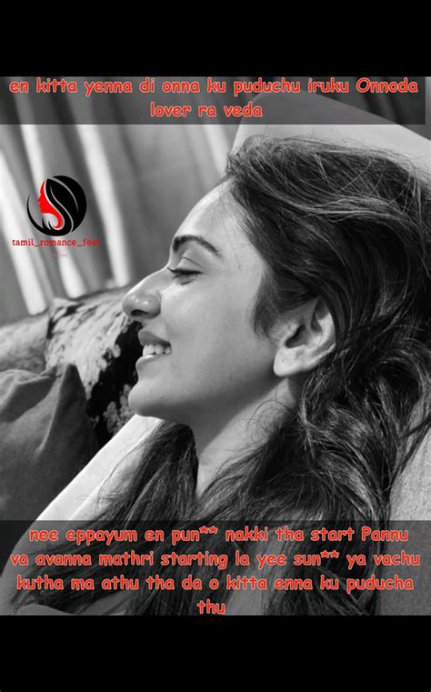 Pin On Tamil Hot Memes