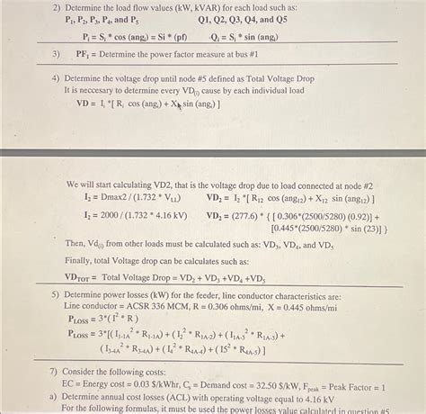 Solved Load Flow Analysis For A Primary Feeder Annual Chegg