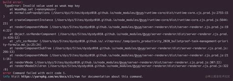 Vitepress 博客主题 Oblivion持续创作，加速成长！这是我参与「掘金日新计划 · 10 月更文挑战」的 掘金