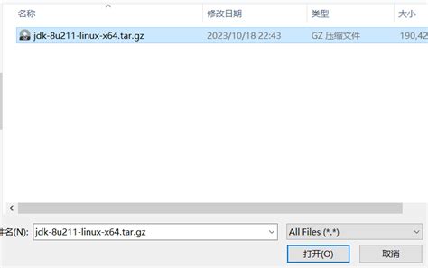 Linux Centos Openjdk Jdk Openjdk Csdn