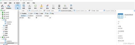 如何实现数据库两表之间的数据同步更新（增，删，改）数据库两张表同步更新 Csdn博客