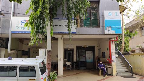 Srl Diagnostics In The City Vadodara