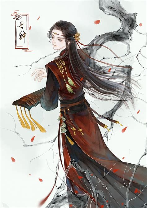 Pin On 槿木