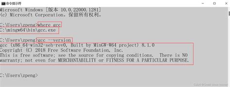 Vs Code 在vs Code中编写cc代码vscode C Csdn博客 Vs Code 在vs Code中编写cc代码vscode C Csdn博客