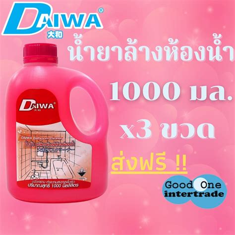 Daiwa น้ำยาล้างห้องน้ำ 950 มล คาลล่าพิ้งค์ แพ็ค 12 ไดวาเทอร์โบ Goodone Intertrade Thaipick