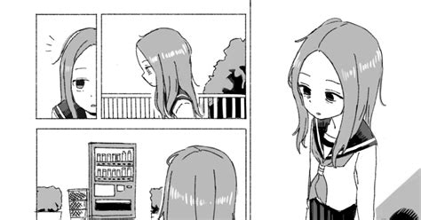 高木さん 選択肢間違えちゃった高木さん 2 サブ垢ですこんにちはのイラスト Pixiv