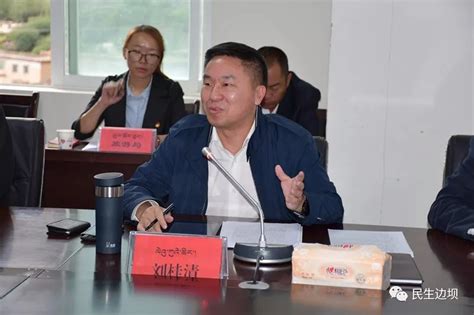 【援藏工作—考察调研】中国电信集团副总经理刘桂清在边坝县考察调研 对口援藏工作扶贫