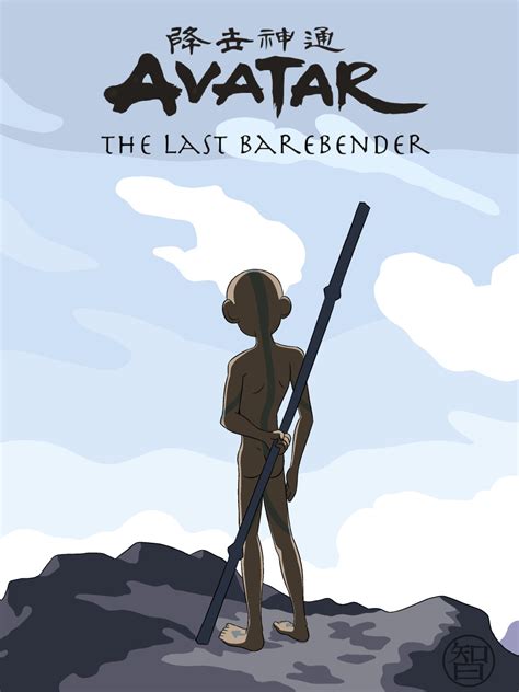 Post 4463812 Aang Avatar The Last Airbender ColdFusion