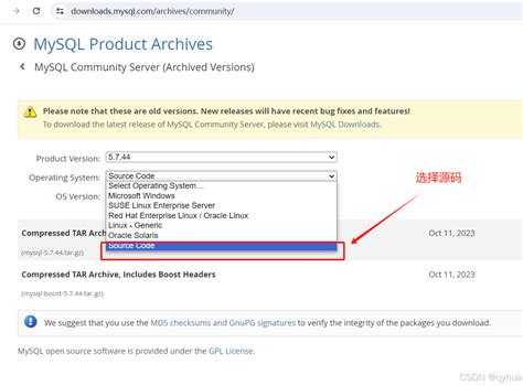 ubuntu 安装 mysql5 7 基于arm架构 源码安装 ubuntu 安装mysql5 7 csdn博客