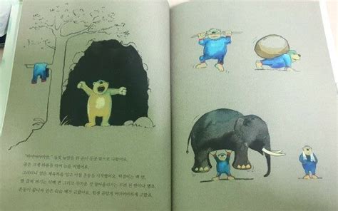 삶은 희망이다 책과 통하는 블로그 알라딘 서재