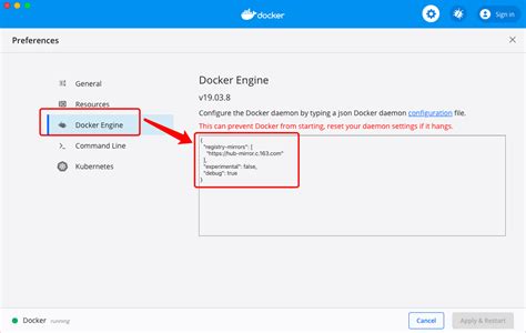 mac安装docker配置网易源 registry mirrors 换成163 csdn博客