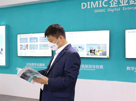 创新中心带您一起走进2022世界清洁能源装备大会 德阳智能制造创新中心