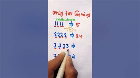 Shorts ️viraltrending📚trending📗viralshorts 📚math📗puzzle ️ Maths📝