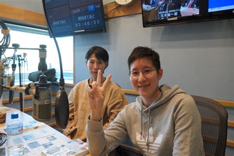 注目ショップ NHKラジオ深夜便 2022年1月号4月号 ecousarecycling