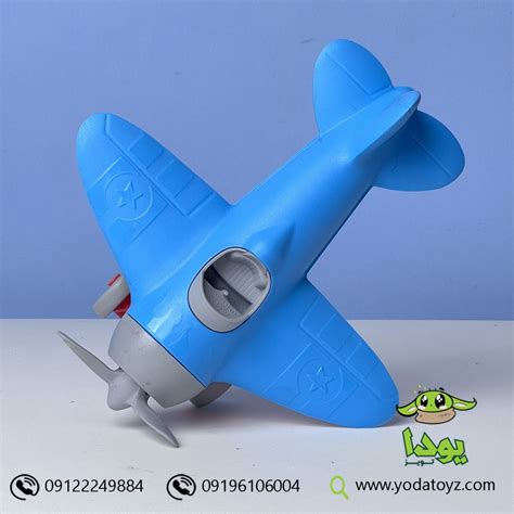 قیمت و خرید اساب بازی هواپیما ملخی زینگو یوداتویز Yodatoyzir