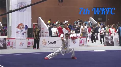 7֊րդ Քունգֆուի Աշխարհի Առաջնություն 2017 Չինաստան Սիչուան Էմեիշան Արամ Մուրադյան ֊ Ծիենշու