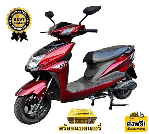 ราคาสินค้ารวมแบตแล้ว อัพเกรดใหม่สุด Electric Motorcycle รถมอเตอร์ไซค์ไฟฟ้า 48v หน้าจอ