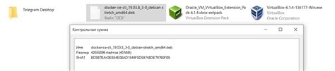 Cant Install Docker Hash Sum Mismatch Ubuntu 1804 Vagrant