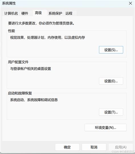 Deepseek本地部署：ollamachatbox保姆级操作指南chatbox Ollama Csdn博客