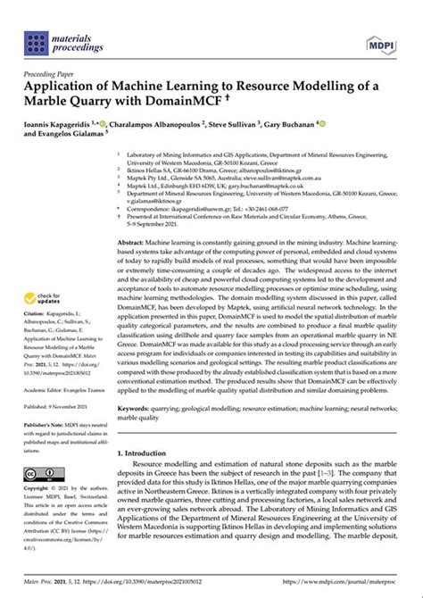 Maptek DomainMCF