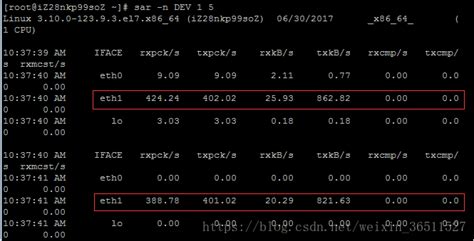 Linuxcentos服务器带宽异常跑满的排查解决办法centos7出口流量较大如何排查 Csdn博客