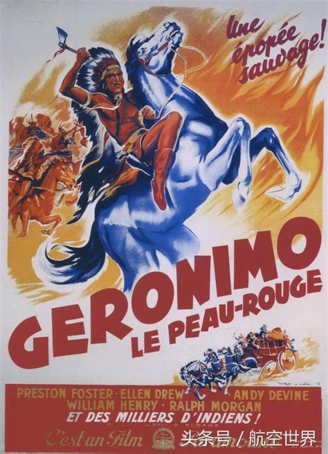 小贴士蹦极跳伞跳水时美国人为什么都爱喊Geronimo
