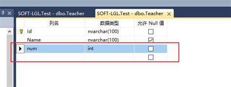 Sql Server 设置id自增 Lglmvp 博客园