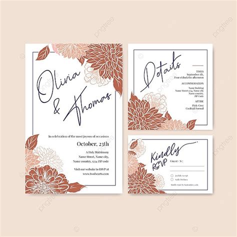 봄 라인 아트 컨셉 디자인 수채화 일러스트와 함께 웨딩 카드 템플릿 템플릿 Psd 다운로드 디자인 자료 다운로드