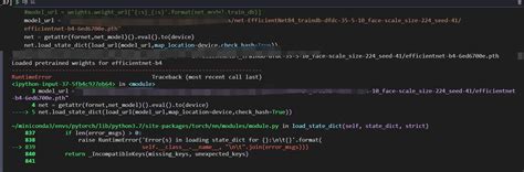 The Score Of The Result Issue Polimi Ispl Icpr Dfdc GitHub