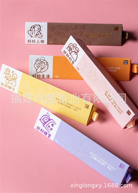 新中式线香天然沉香檀香家用室内香薰卧室睡眠办公茶室持久熏香 阿里巴巴