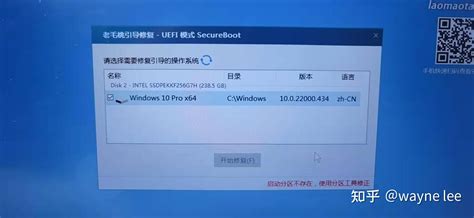 关于双系统删除linux时误删windows启动分区的解决办法 知乎