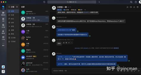 一名失业的中年码农转型成远程工作者及 Ts 全栈教学者的故事 知乎